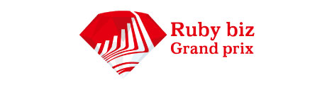 RubyWorld Conference 2025